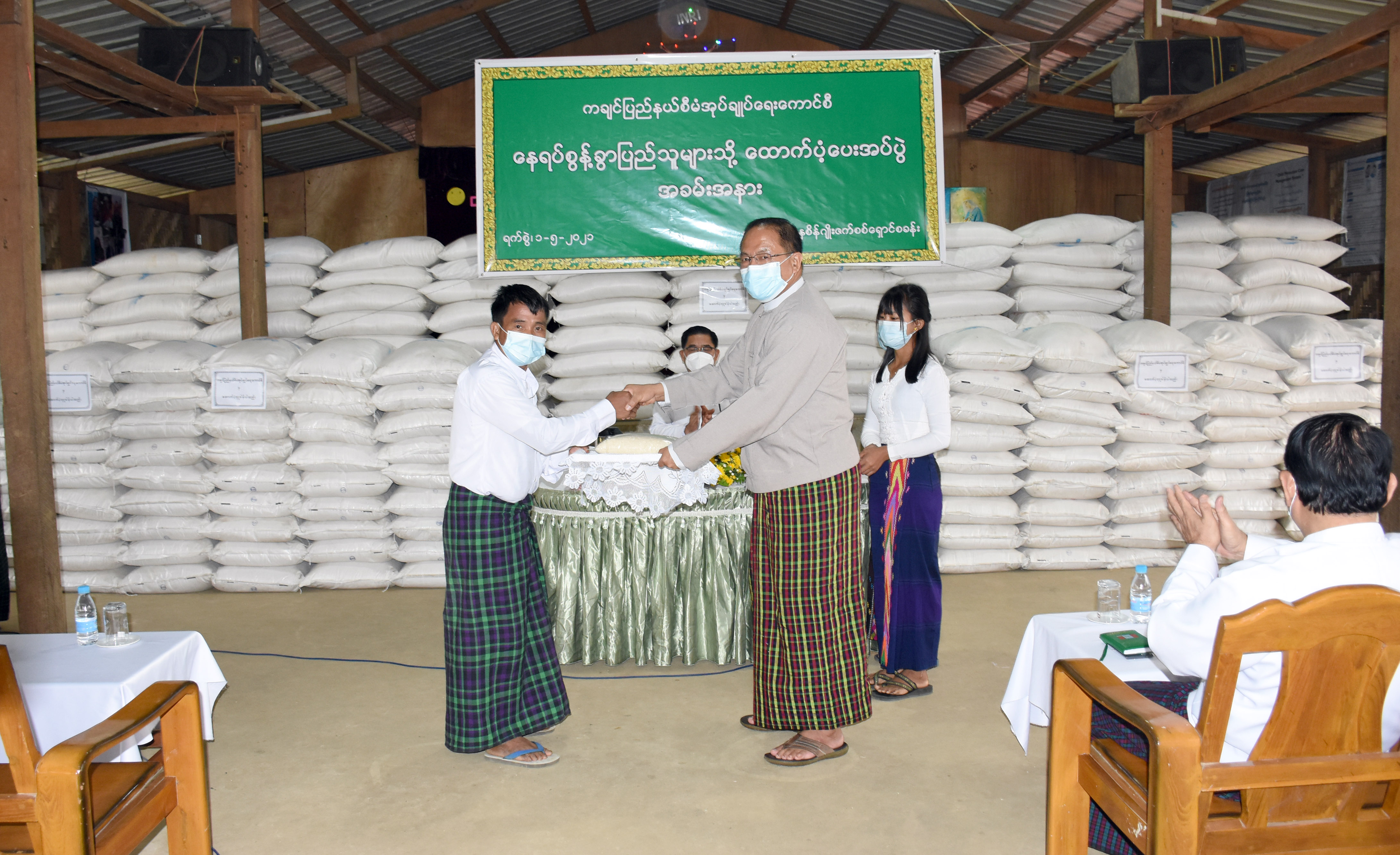 Index of /wp-content/uploads/2021/05