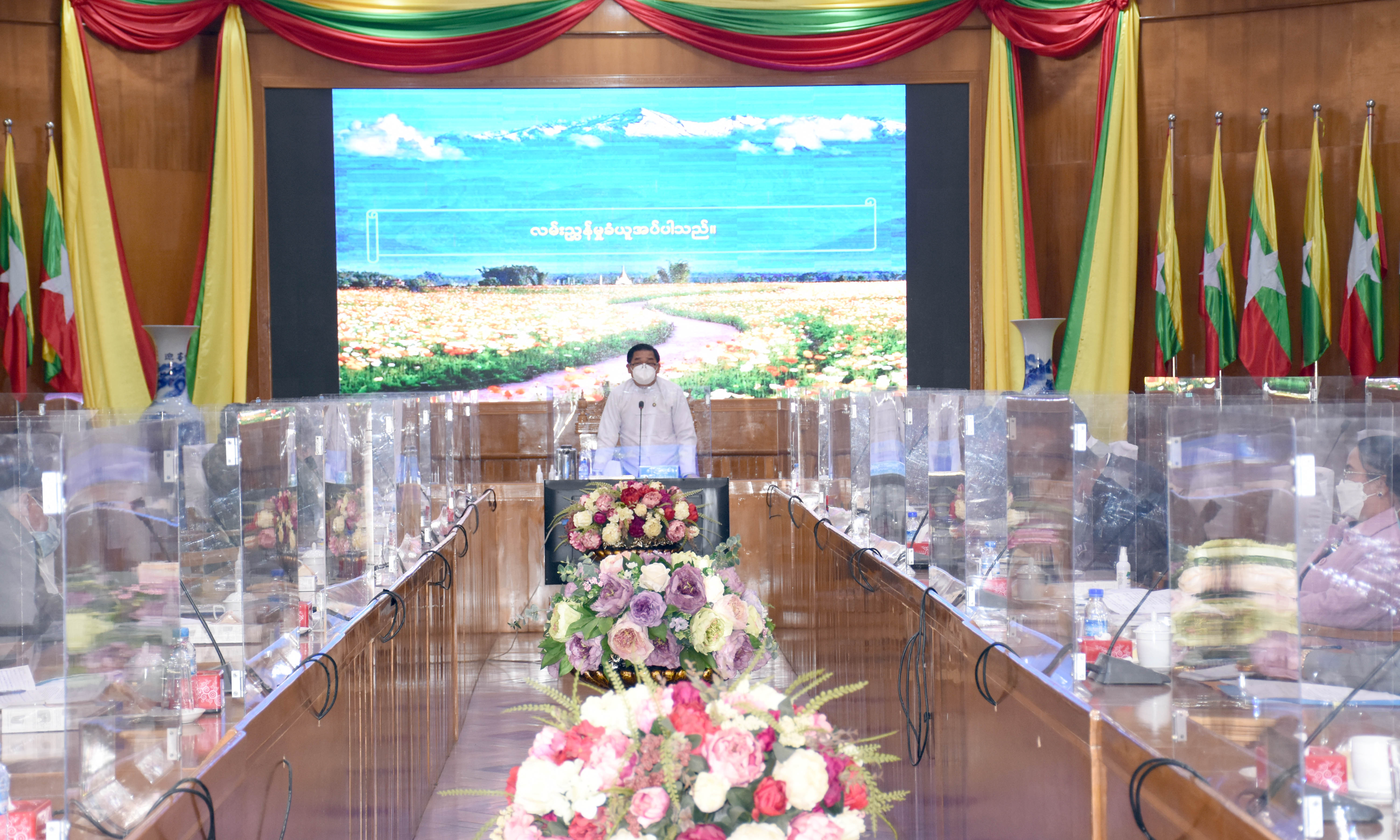 Index of /wp-content/uploads/2022/01